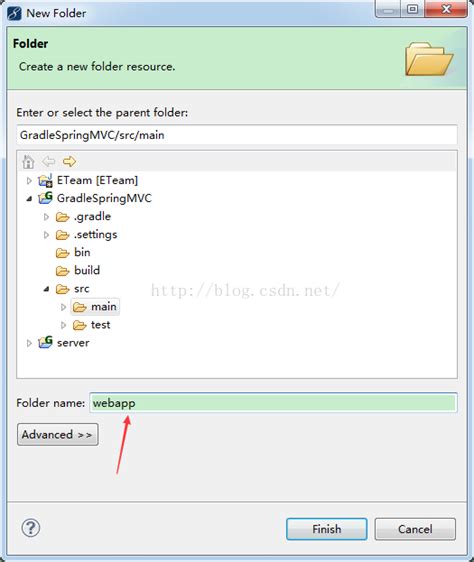 myeclipse中创建gradle java web项目 myeclipse创建gradle父工程 csdn博客