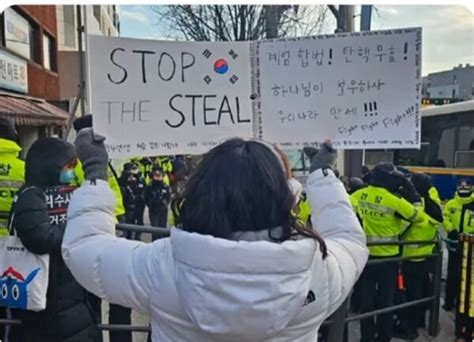 [핫 포토] Stop The Steal 계엄 합법 탄핵 무효