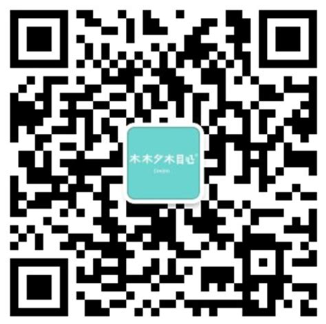 木木夕木目心官网