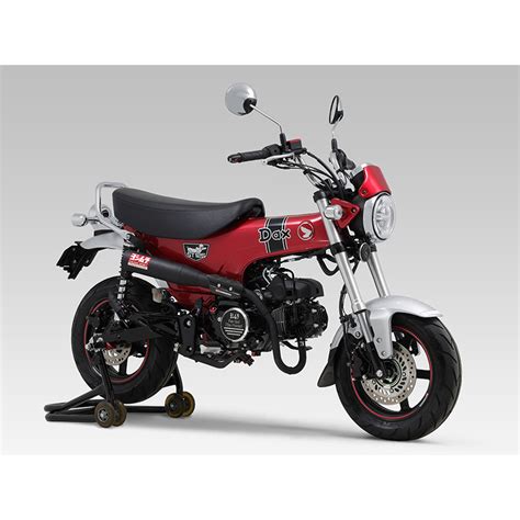 Yoshimura Full System Straight 762 Cyclone Type Up For Honda Dax 125