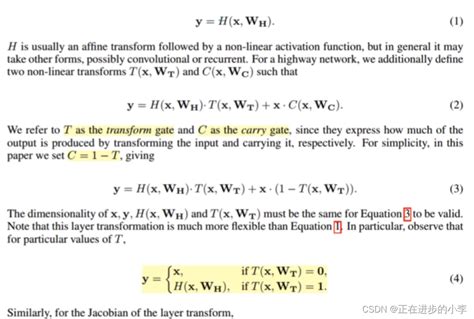 Resnet网络结构resenet系列网络结构 Csdn博客