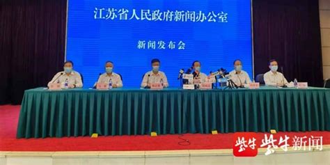 南京疫情最早发病在7月13日，确诊病例中机场人员占44手机新浪网