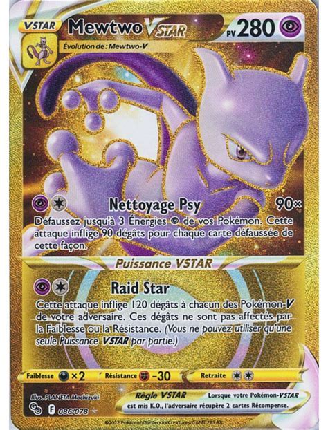Mewtwo Vstar Gold Apk In V 222