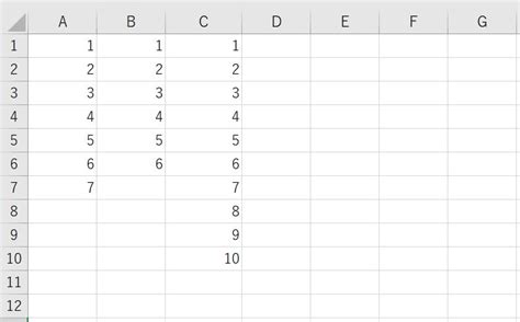 【vba】for文を途中で中止する！exit Forの使い方！ ヒガサラblog