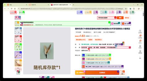 Ai浏览器自动化实战browser Use Csdn博客 Ai浏览器自动化实战browser Use Csdn博客
