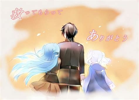Thank You For Rescuing Us
