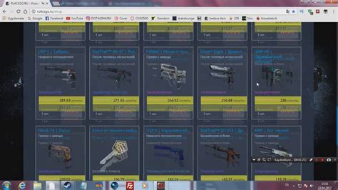 CS GO Bedava Skin Alma Güncel Depositsiz YouTube