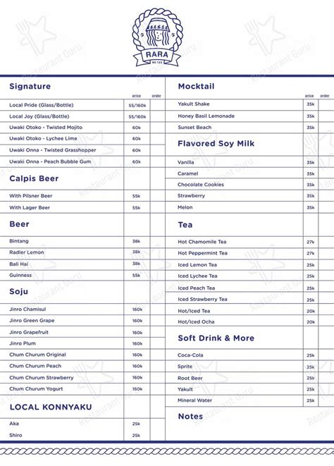 Menu At Rara Ramen And Bar South Jakarta