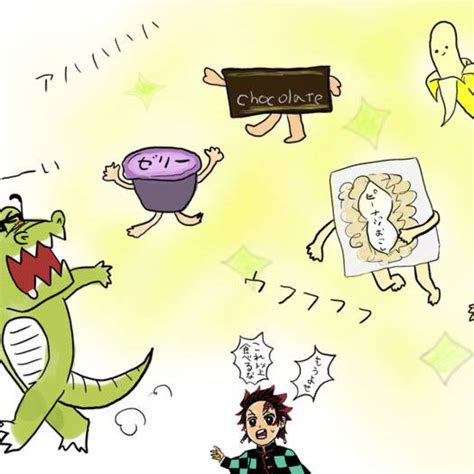 【悲報】最近の漫画家、本名や経歴を明かさない奴が多すぎる ワンピースまとめ速報