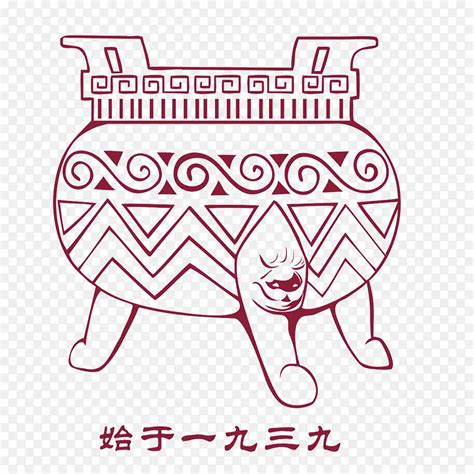 鼎纹样矢量图PNG图片素材下载 图片编号7999435 PNG素材网