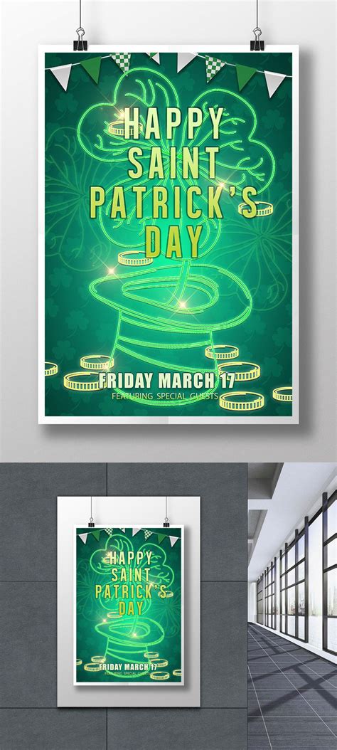간단하고 인기있는 세인트 패트릭 데이 이미지 사진 450018830 무료 다운로드