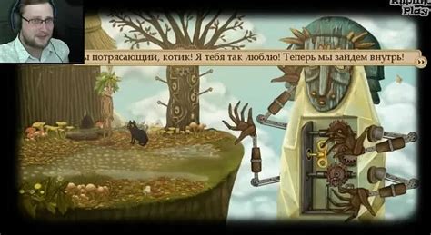 Kuplinov Play Fran Bow Xksperimenty S Telom World Spcs