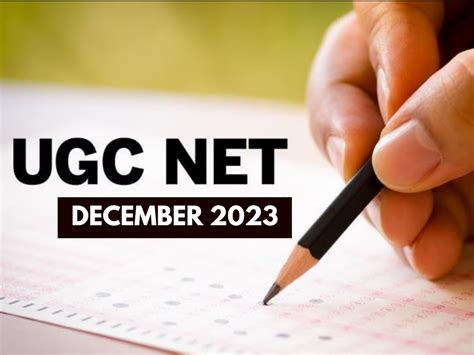 UGC NET December 2023 Notification यजस नट 2023 क