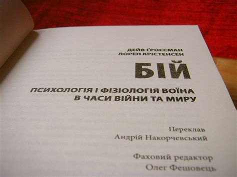Видавництво «Астролябія Astrolabepublishing On Threads
