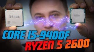 Intel Core i5 9400F BX80684I59400F купити в інтернет магазині ціни