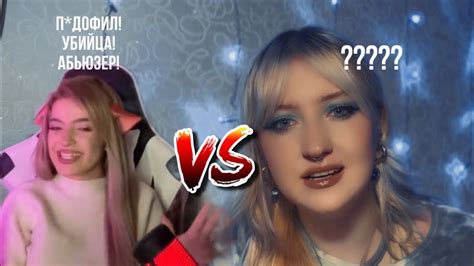 отвечаю хейтерам тори фокс Youtube