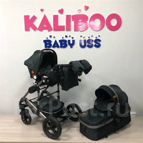 Коляска трансформер 3в1 Luxmom 555, новый, в наличии. Цена: 17 500₽ в ...