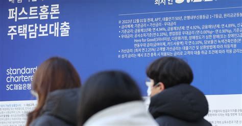 5대 은행 지난달 가계대출·정기예금 모두 감소 조선비즈