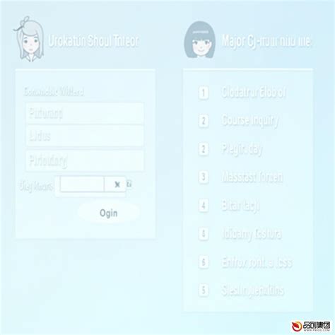 闽南科技学院教务管理系统全面指南 品创集团一站式研发服务平台