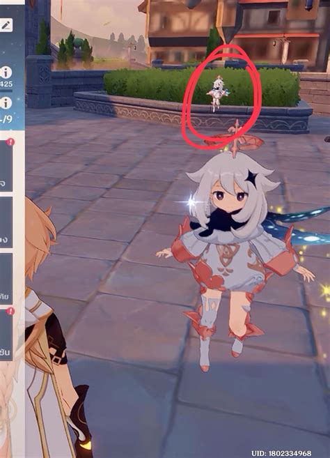 Pimon And Pimon Genshin