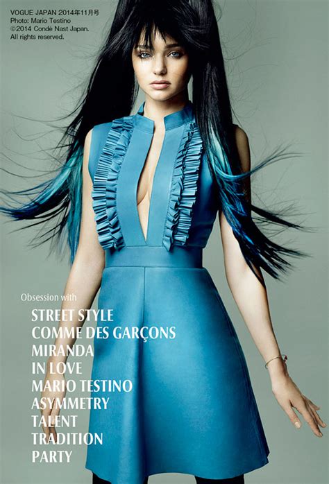 ミランダカーが初音ミクに変身 VOGUE JAPAN11月号表紙に 3枚目の写真画像 cinemacafe net