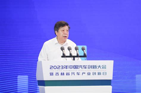 智选宜讯 汽湃智讯网