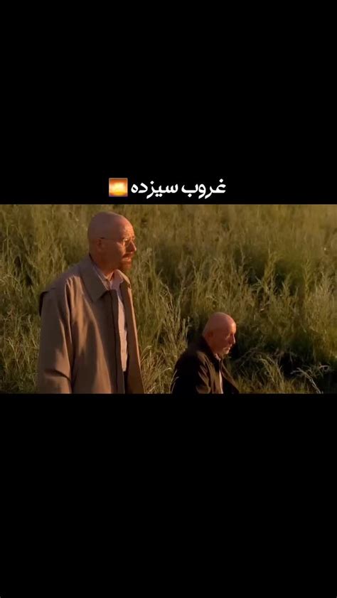 ‎حوبی‎ ‎یا جد تیموتی Hobeedit Hobeedit اکسپلور ریلز