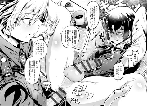 Delta 9 Schroedinger Hellsing Walter C Dornez Hellsing Uniform Translation Request