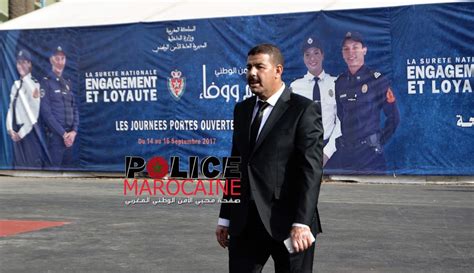 مونديال قطر 2022 تعبئة أزيد من 4000 عنصر أمن لتأمين المباراة الفاصلة