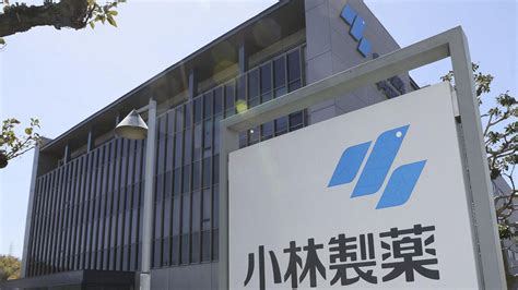 疑因服用日本小林制药问题保健品死亡新增76人