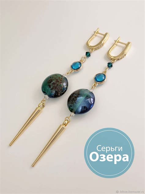 Серьги Озера с муранским стеклом и кристаллами Сваровски в интернет ...