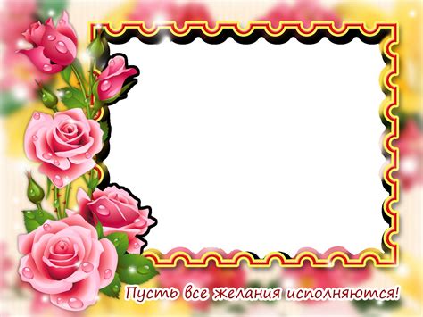 Шаблоны для открытки поздравительной юбилей 30 фото