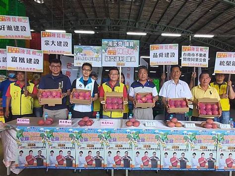 芒果展銷公益嘉年華 陳昆和以行動支持果農 Nownews 今日新聞 Line Today