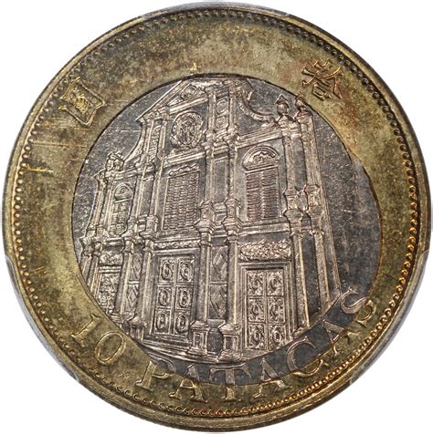 1997年澳门拾圆错体，中央币坯移位，pcgs Mint Error Ms65，热门错体 Spink2024年1月b 香港及世界币钞首席