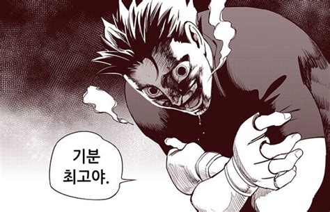 투디갤 격삼 차소월 와꾸 변천사