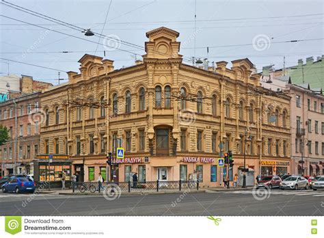 Ancienne Maison Rentable De Tupikov Dans Le St Petersbourg Russie