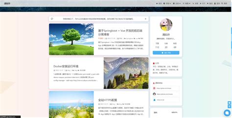 Github Macwxblog 基于springboot Vue 开发的前后端分离博客，采用springsecurity进行权限管理，elasticsearch全文搜索，支持qq