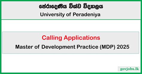 Bsc External Degree Programmes 20242025 Govjobslk