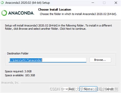 anaconda安装以及tensorflow、keras安装 csdn博客