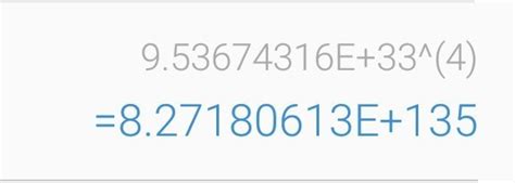 Super Exciting Guide SSJ Multipliers WANKED EDITION DragonBallZ Amino