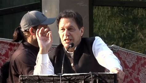 عمران خان کا تقریر کے بعد اہم اعلان