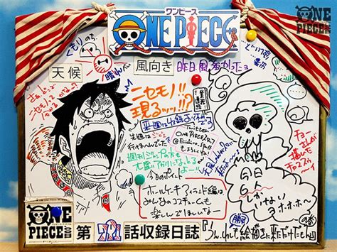 無料ダウンロード！ √ ンピース 791話 136158 ワン ース 791話
