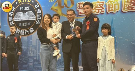 警察節表揚91優秀官警「查豬羊變色巡佐也獲獎」 超萌姊弟陪爸上台成亮點 生活 Ctwant