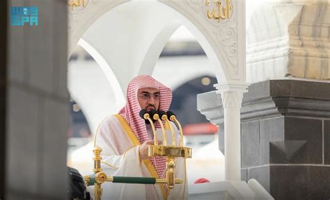 خطبتا الجمعة من المسجد الحرام والمسجد النبوي صحيفة الكفاح الإخبارية