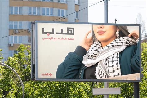 هدب قصة الشماغ العربي On Behance