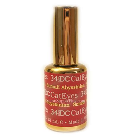 34 Dnd Cat Eyes Gel Somali Abyssinian Salonsupplypluscom