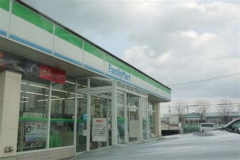 ファミリーマート大垣昼飯町店閉店セール行ってきました コラム更新日記