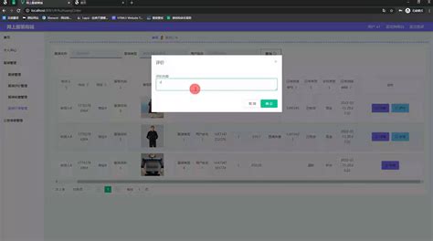 基于springboot vue的java网上服装商城（源代码 含文档） 聚创网