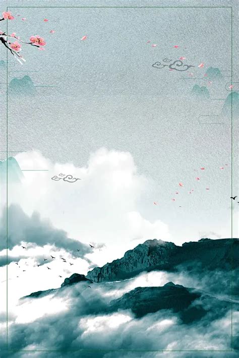 中国风陕西渭南华山旅游背景图片素材下载 图片编号yngvrddx 免抠素材网