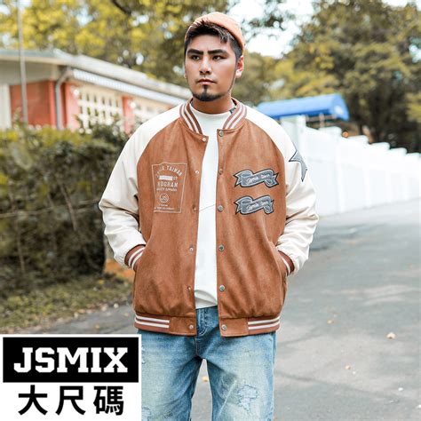 Jsmix 大尺碼服飾 冬季新品🔥強勢登場🔥 逛逛👉 Lihiccgspj5